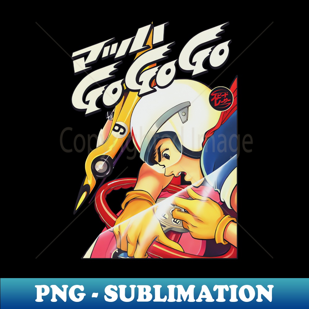 Racer X VS Go Mifune - Creative Sublimation PNG Download - S | Inspire ...