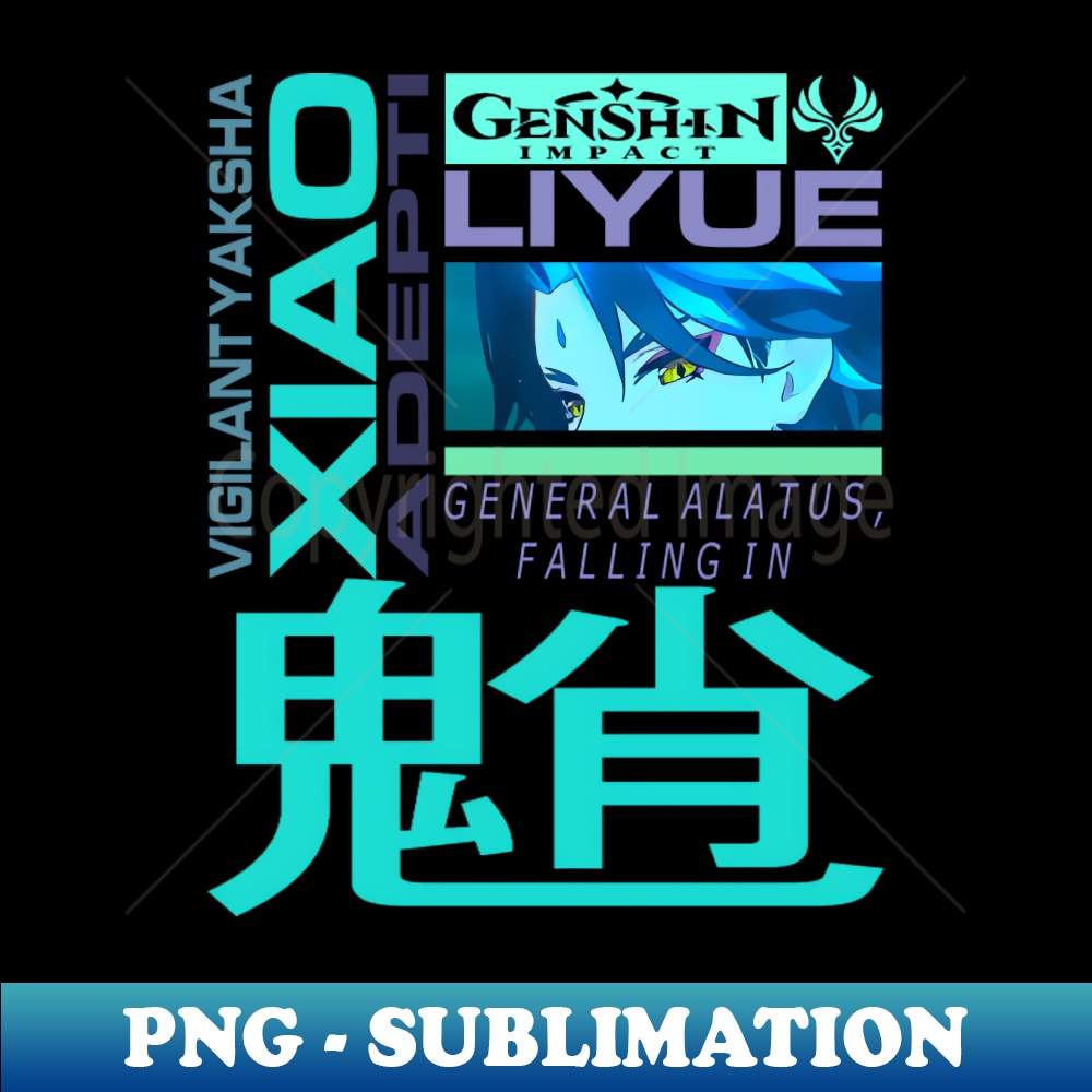 Genshin Impact Xiao JP - Exclusive PNG Sublimation Download | Inspire ...