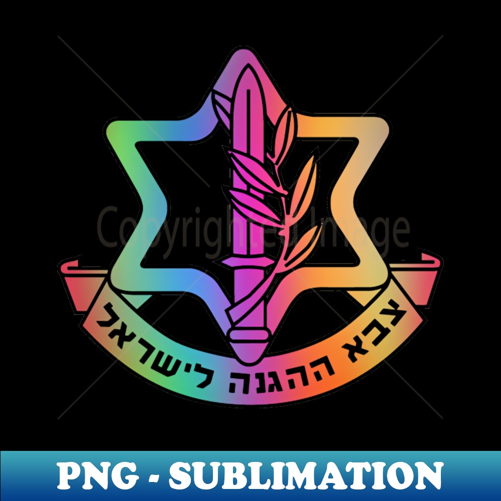 Israeli Defense Forces Insignia - IDF - Sublimation-Ready PN | Inspire ...