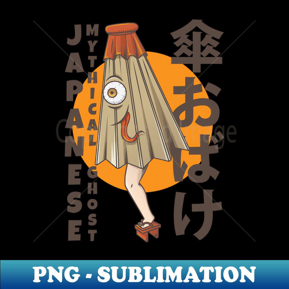 Kasa Obake Japanese Traditional Art Style - Premium Sublimat - Inspire ...