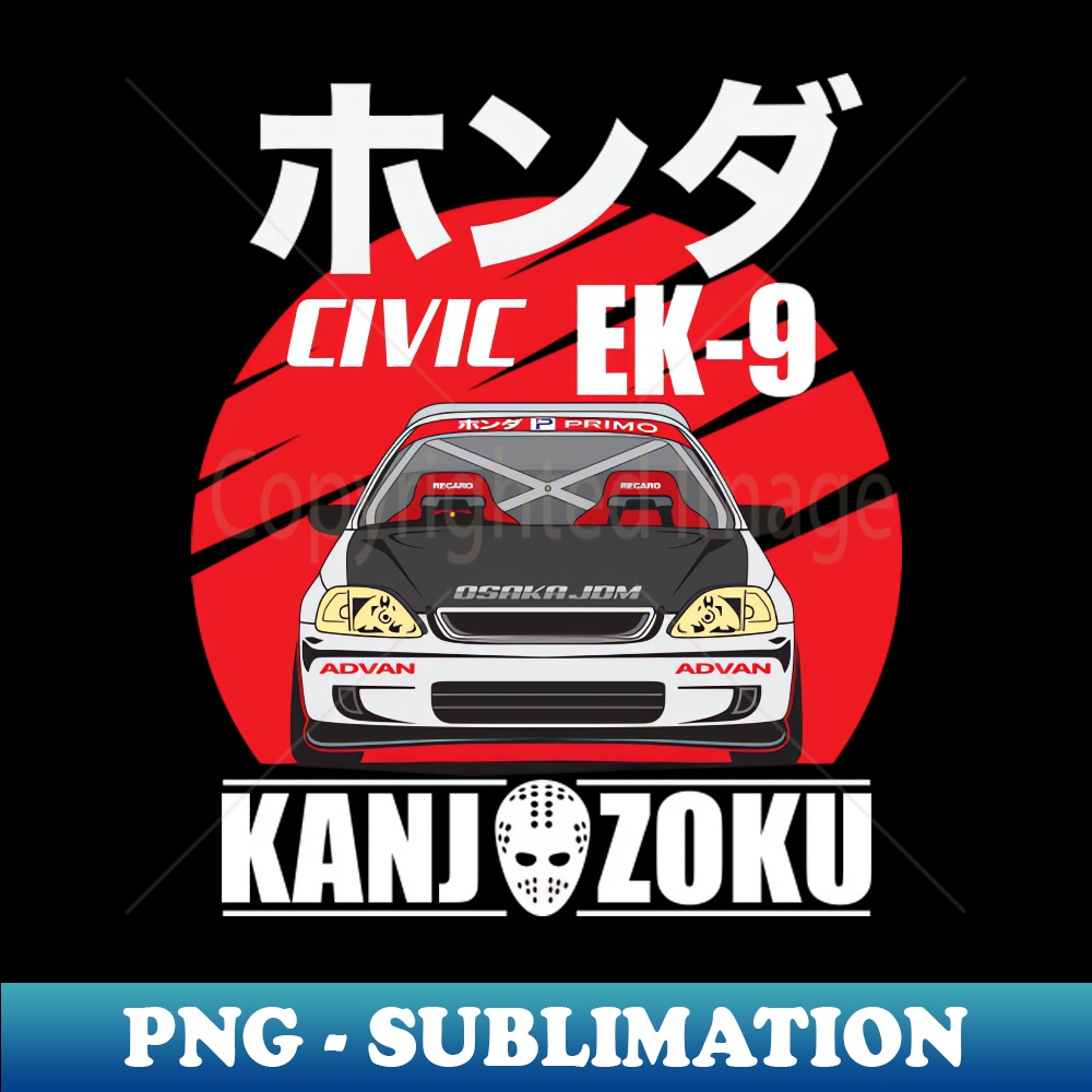 JDM Civic Ek9 Kanjozoku - Premium Sublimation Digital Downlo | Inspire ...