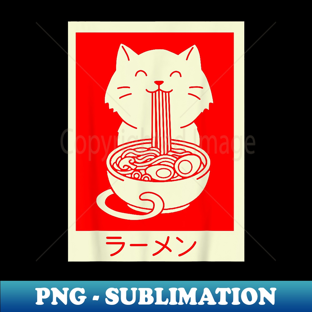 Ramen Chibi Cat T Vintage Japanese Kawaii Anime - Exclusive | Inspire ...