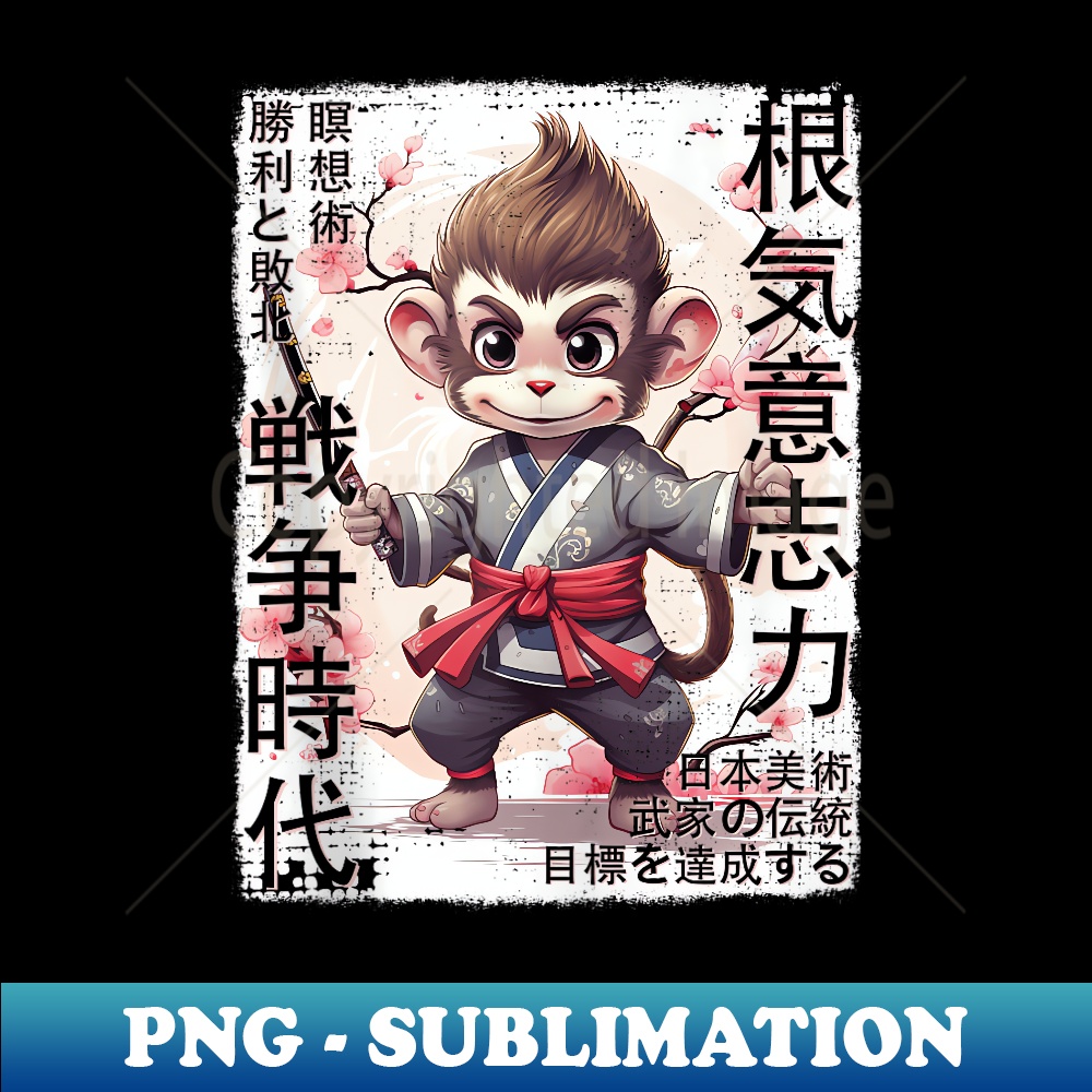 Samurai Monkey Warrior Japanese Ninja Monkey Kawaii - Stylis | Inspire ...