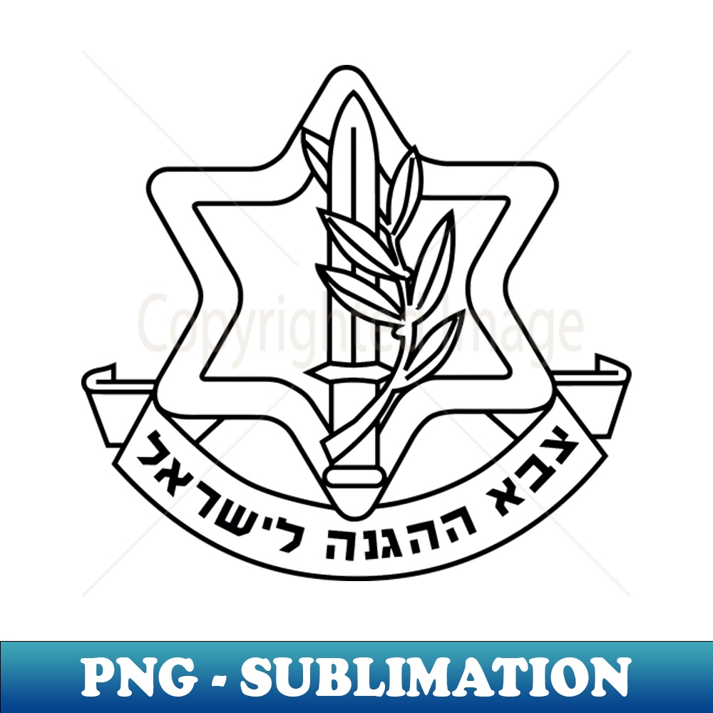 Israel Defense Force Insignia T-Shirt - PNG Transparent Subl | Inspire ...