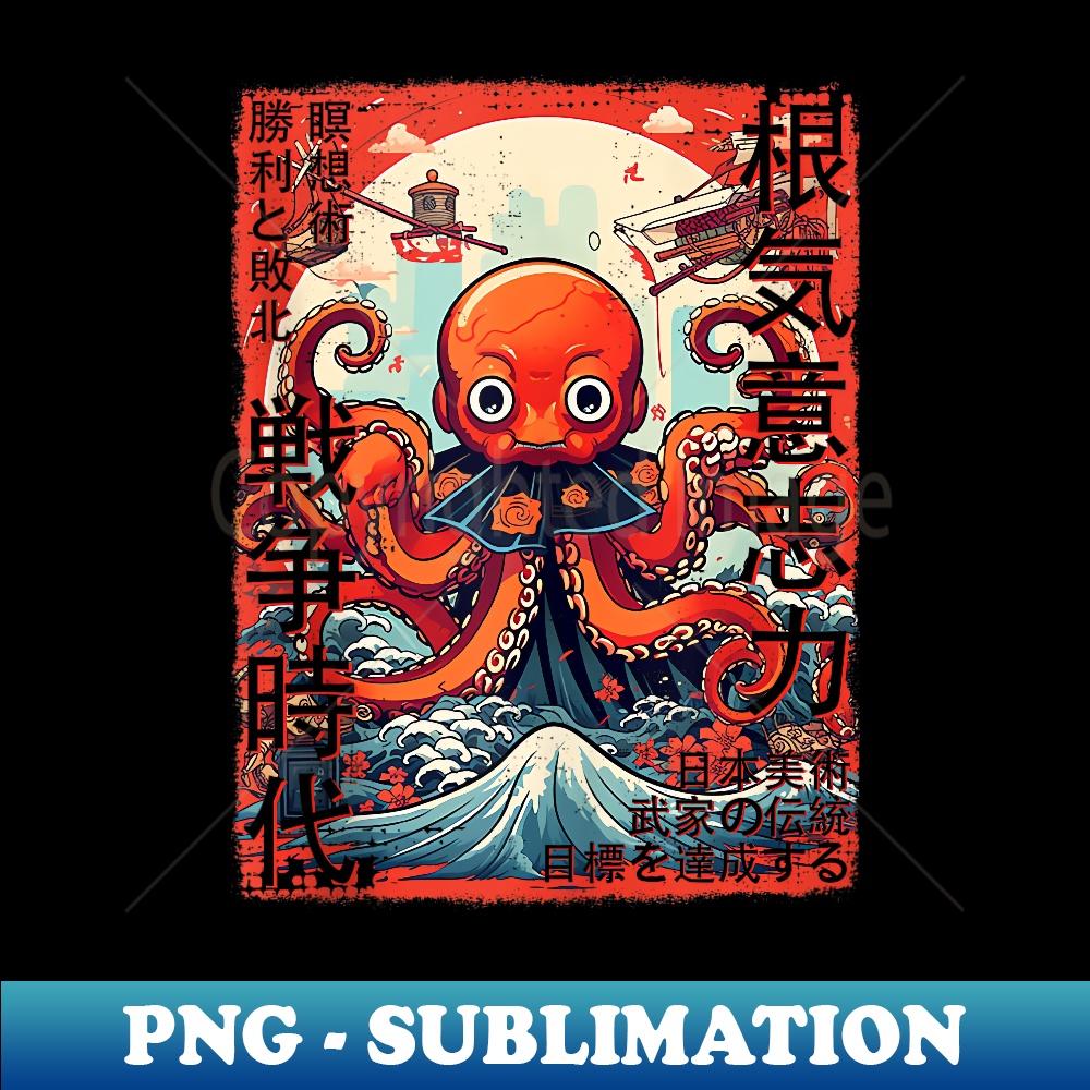 Samurai Octopus Warrior Japanese Ninja Octopus Kawaii - Deco - Inspire ...