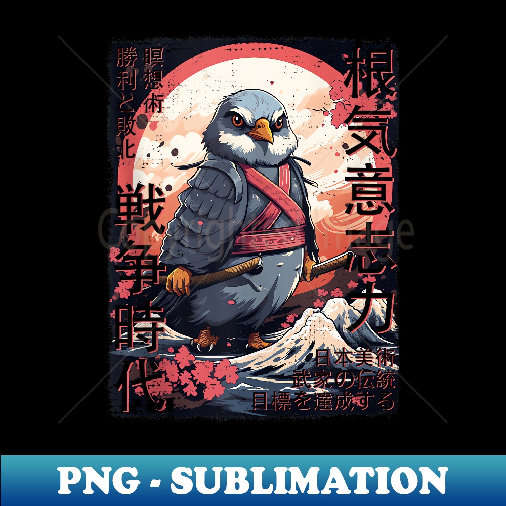 Samurai Pigeon Warrior Japanese Ninja Pigeon Kawaii - Instan | Inspire ...