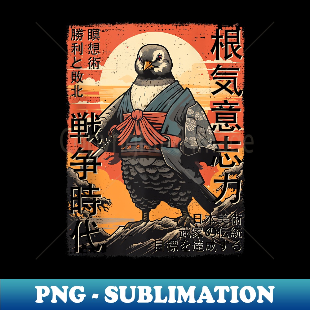Samurai Pigeon Warrior Japanese Ninja Pigeon Kawaii - PNG Su | Inspire ...