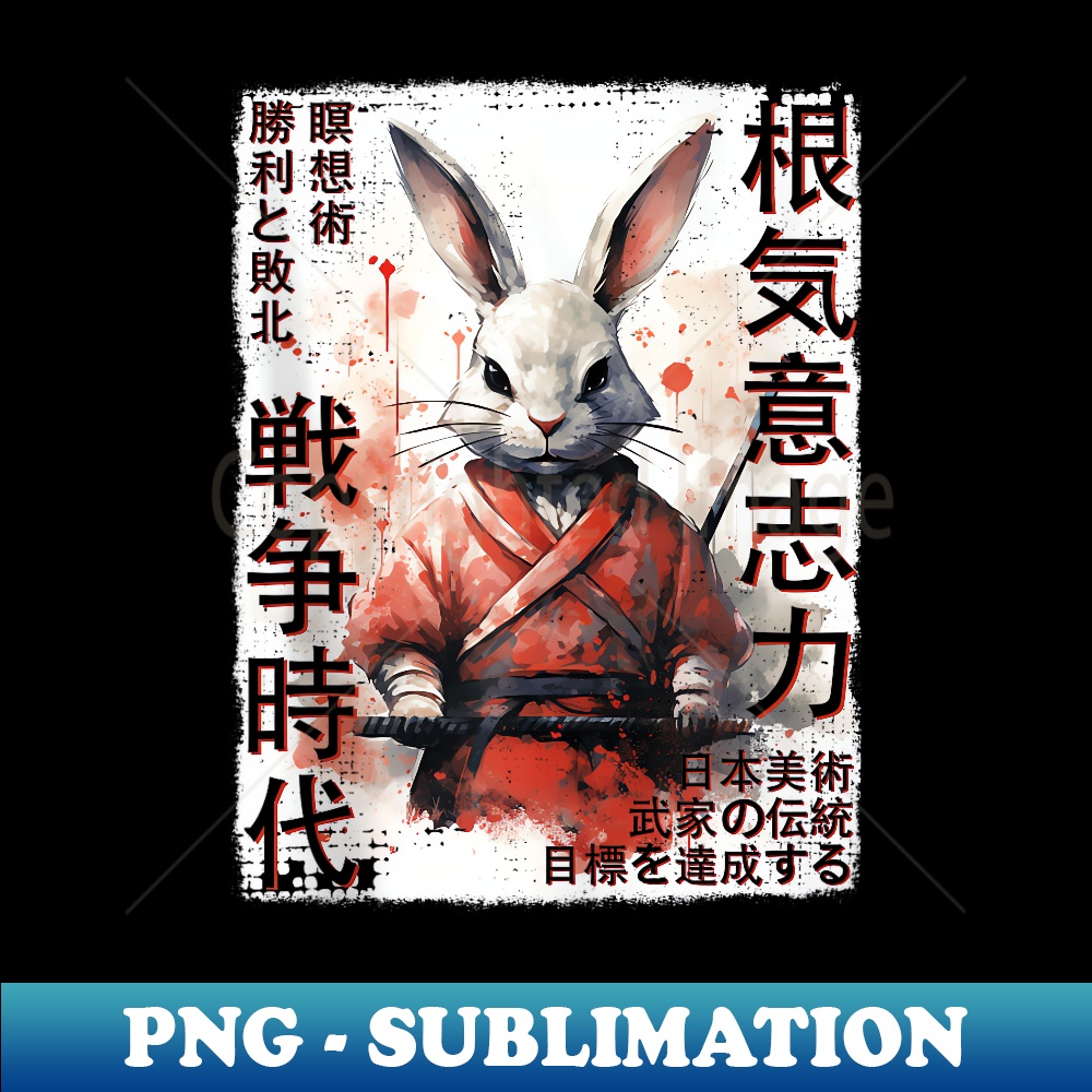 Samurai Bunny Warrior Japanese Ninja Bunny Kawaii - Digital | Inspire ...