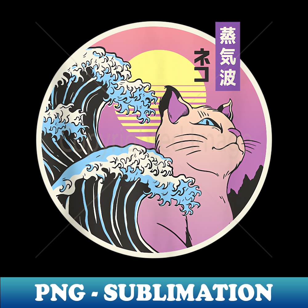 Great Wave Retro Japanese Vaporwave Cat 90's - Modern Sublim | Inspire ...