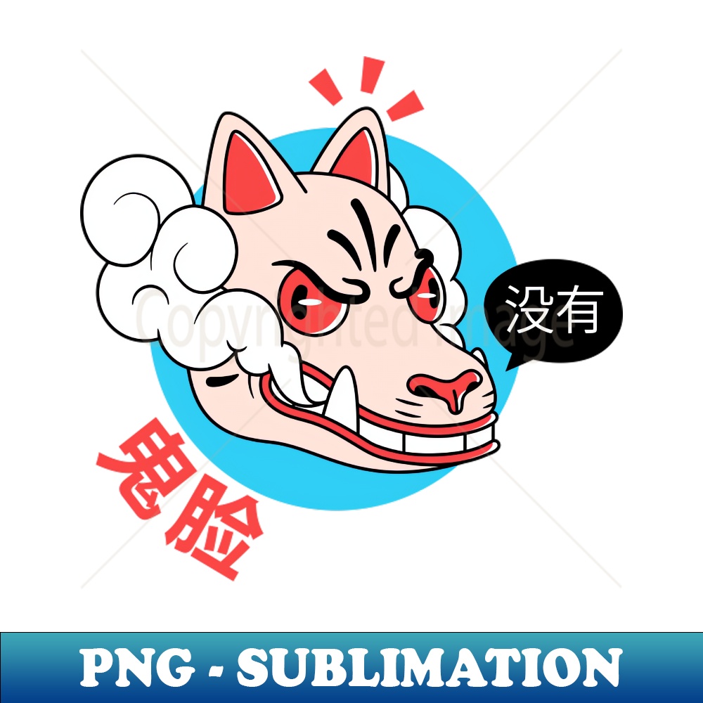 Mask Japan Traditional Asian Japanese Traditional Art Style | Inspire ...