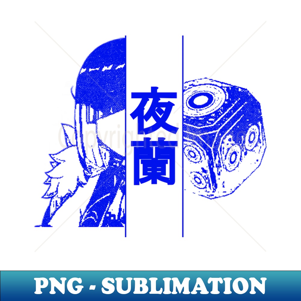 Genshin Impact Yelan Duality - PNG Transparent Digital Downl | Inspire ...