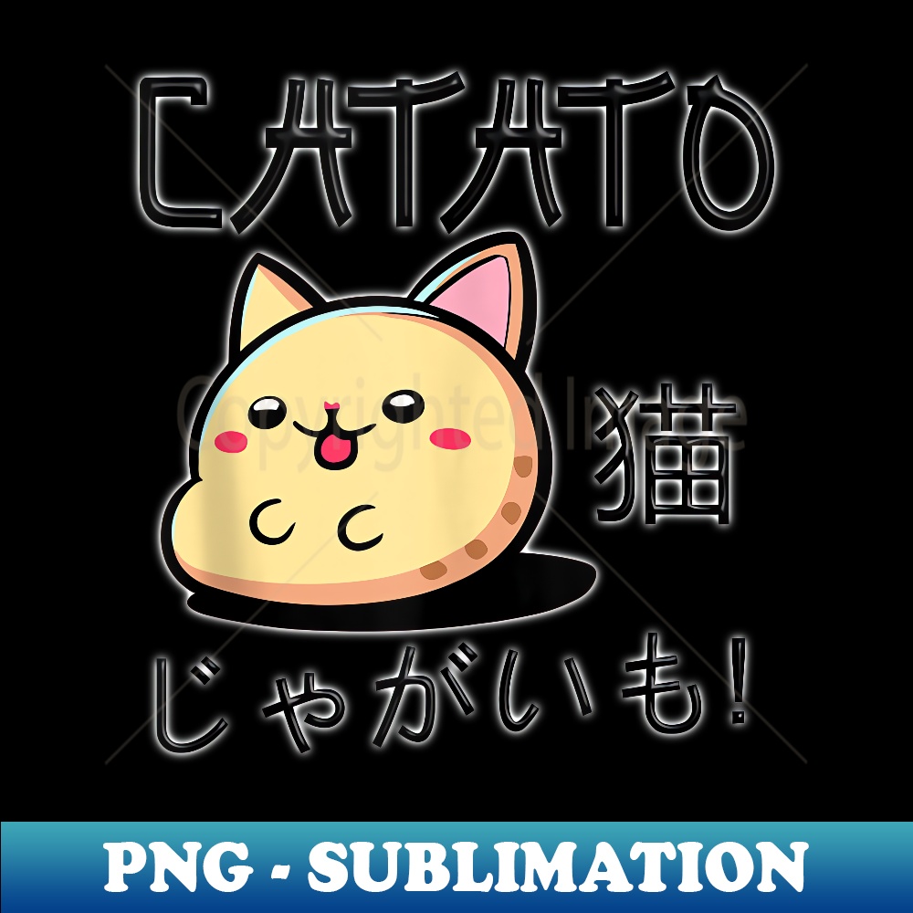 Kawaii Cat Potato Japanese Writing Anime CATATO - Elegant Su | Inspire ...