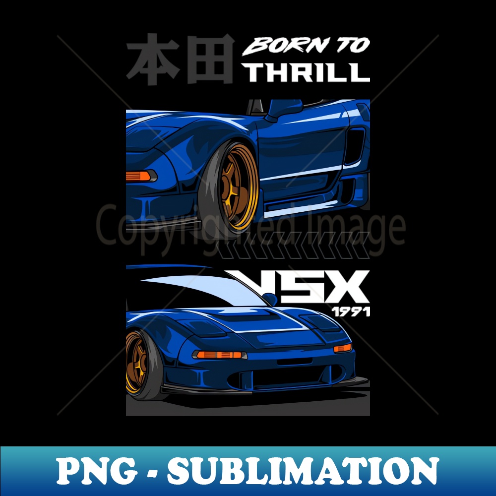 Iconic NSX JDM Car - PNG Transparent Sublimation File - Stun | Inspire ...