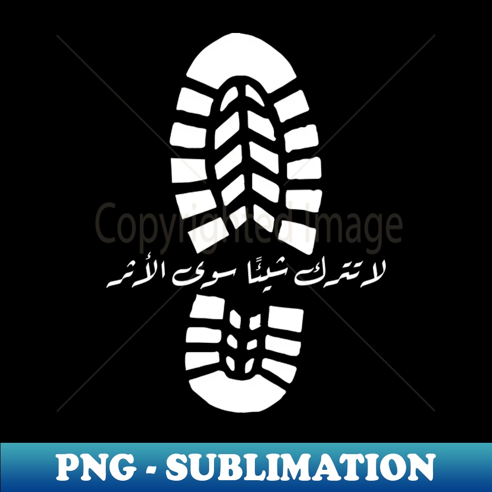 Leave Nothing But Footprints Arabic Calligraphy Hiking Desig - Inspire ...