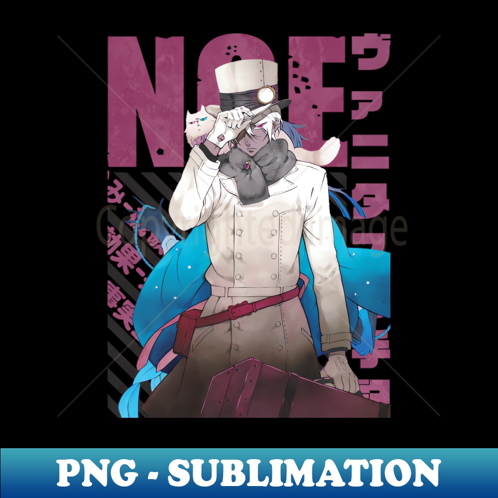 Vanitas no Carte - No Archiviste - Signature Sublimation PNG | Inspire Uplift