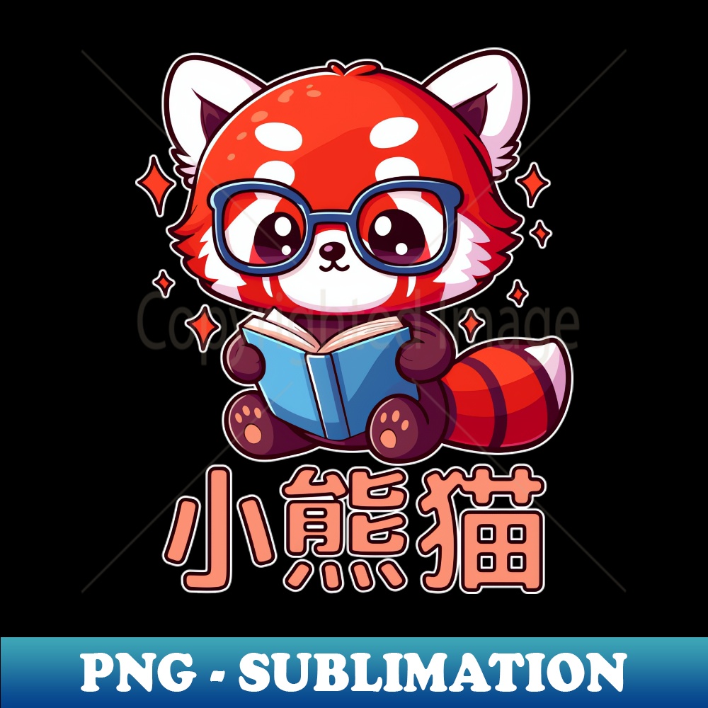 Kawaii Red Panda Reading A Book Cute Bookworm - Vintage Subl | Inspire ...