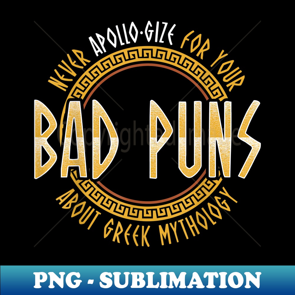 Ancient Greek Mythology Apollo Pun History Teacher Cool Geek | Inspire ...