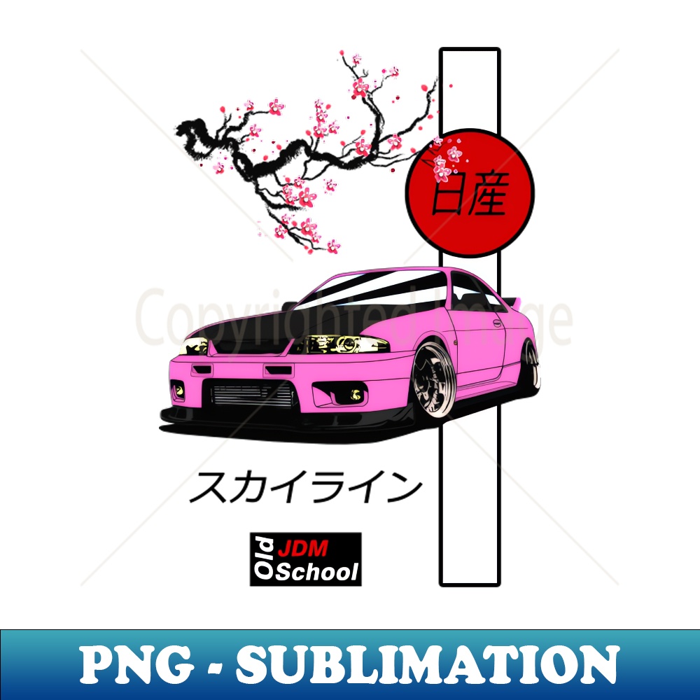 JDM R33 Pink Red Sun Edition - PNG Transparent Sublimation D | Inspire ...