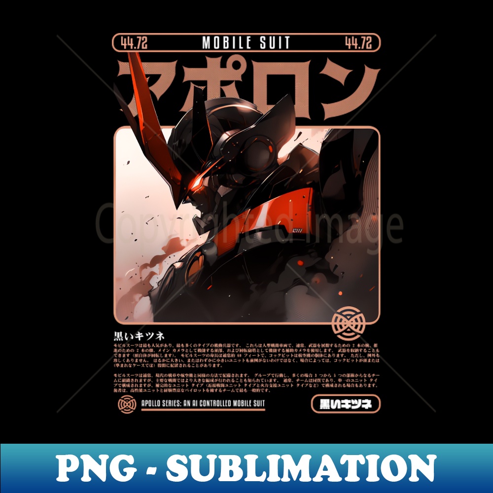 MOBILE ARMOR MODEL APOLLO ANIME MECHA DESIGN ALTERNATIVE - | Inspire Uplift