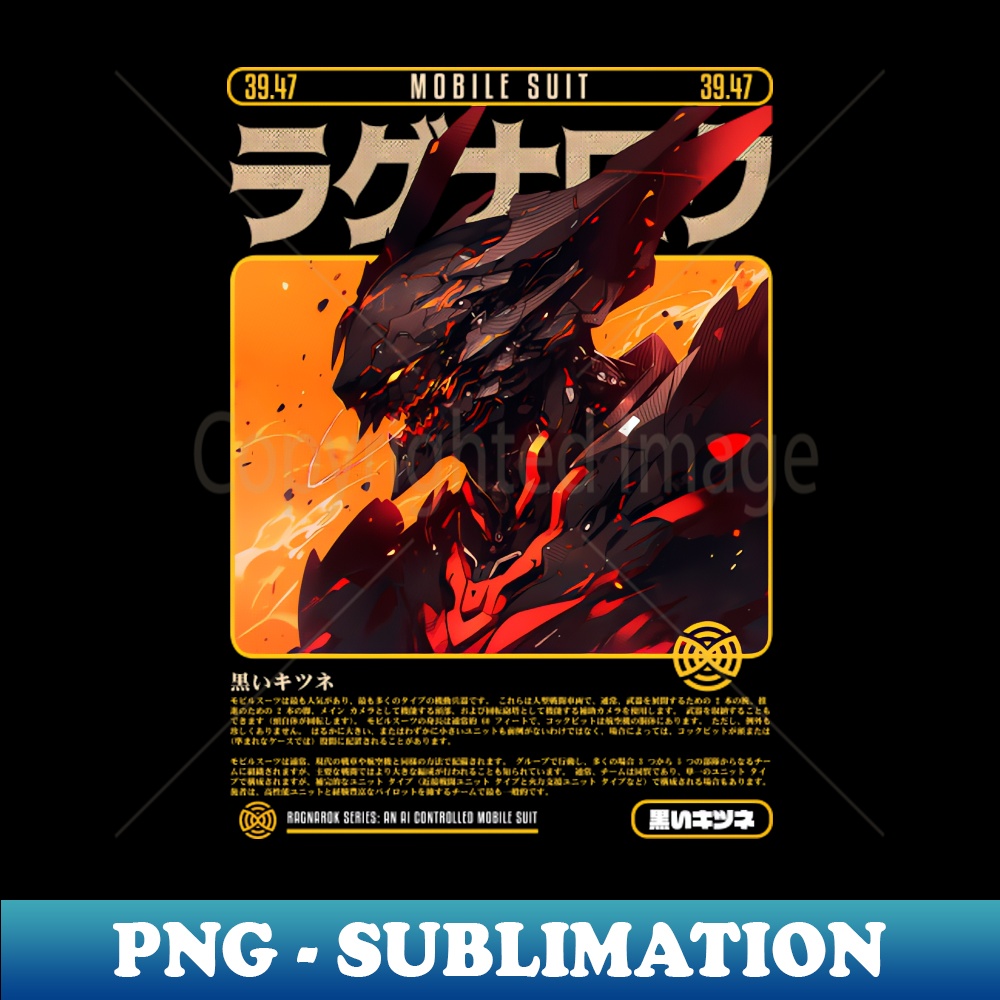 MOBILE SUIT MODEL RAGNAROK ANIME MECHA DESIGN ALTERNATIVE | Inspire Uplift