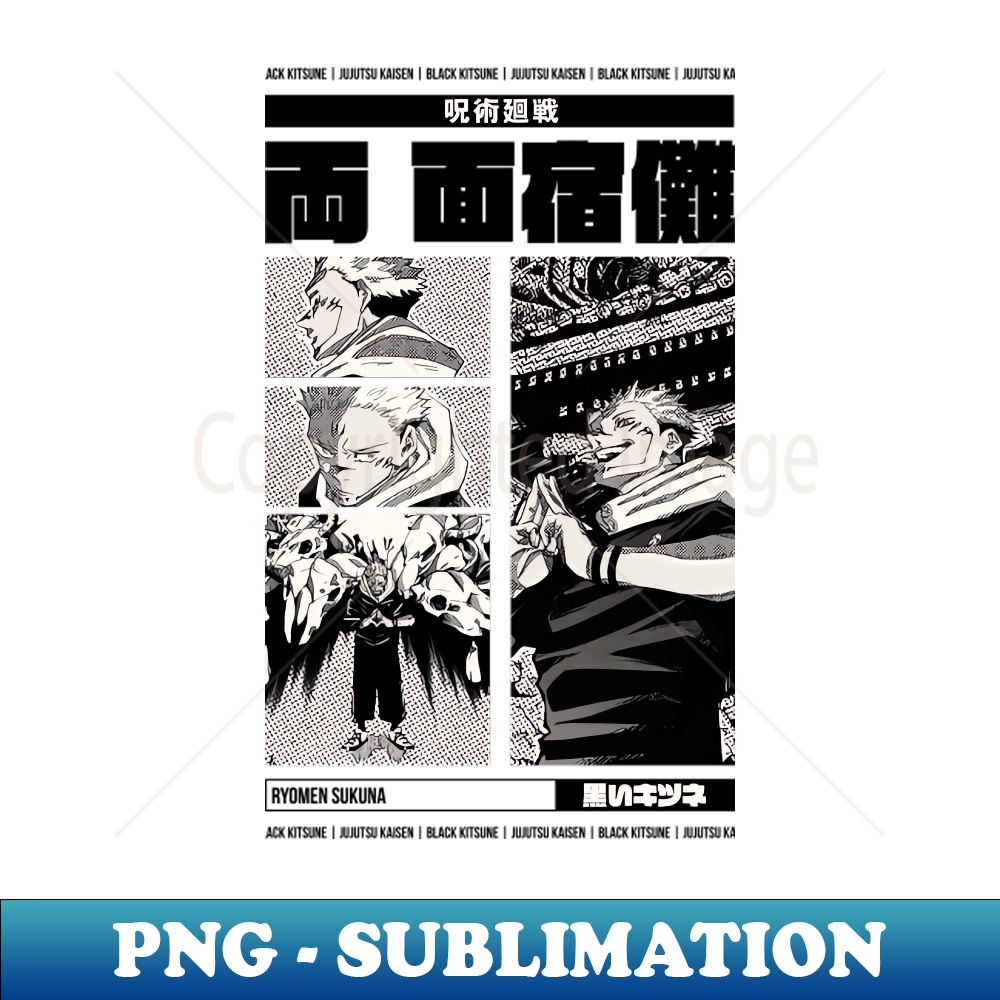 SUKUNA The King of Curses OTAKU DESIGN VARIANT - Elegant | Inspire Uplift