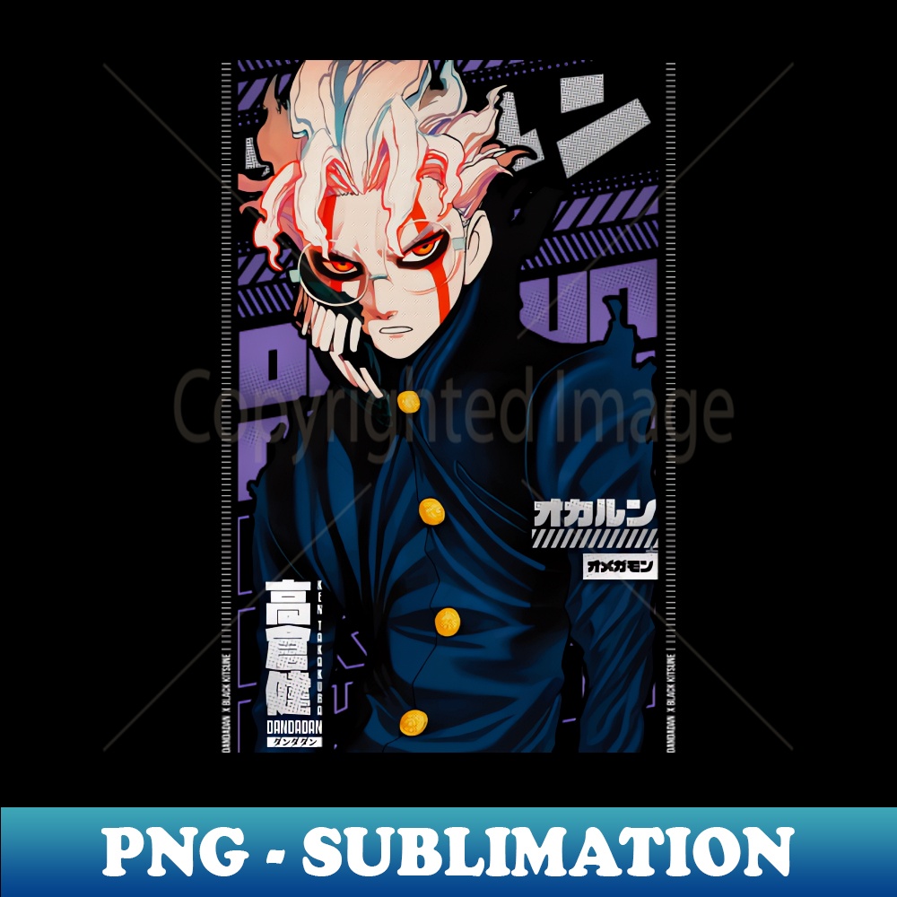 OKARUN DDD ANIME STARS - Sublimation-Ready PNG File - Capt | Inspire Uplift