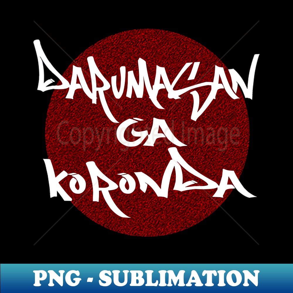 daruma san ga koronda - Modern Sublimation PNG File - Create | Inspire ...