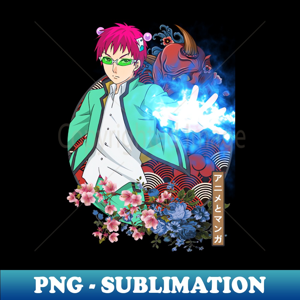 Kusuo Saiki Saiki K - Signature Sublimation PNG File - Unlea | Inspire Uplift