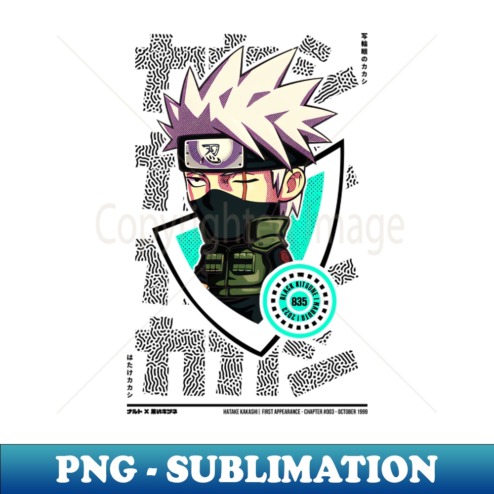 THE COPY NINJA MINI ANIME STARS VARIANT - Vintage Sublimat | Inspire Uplift