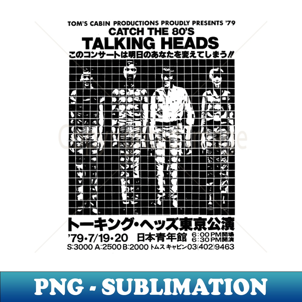 Talking Heads New Wave Flyer - Special Edition Sublimation P | Inspire ...