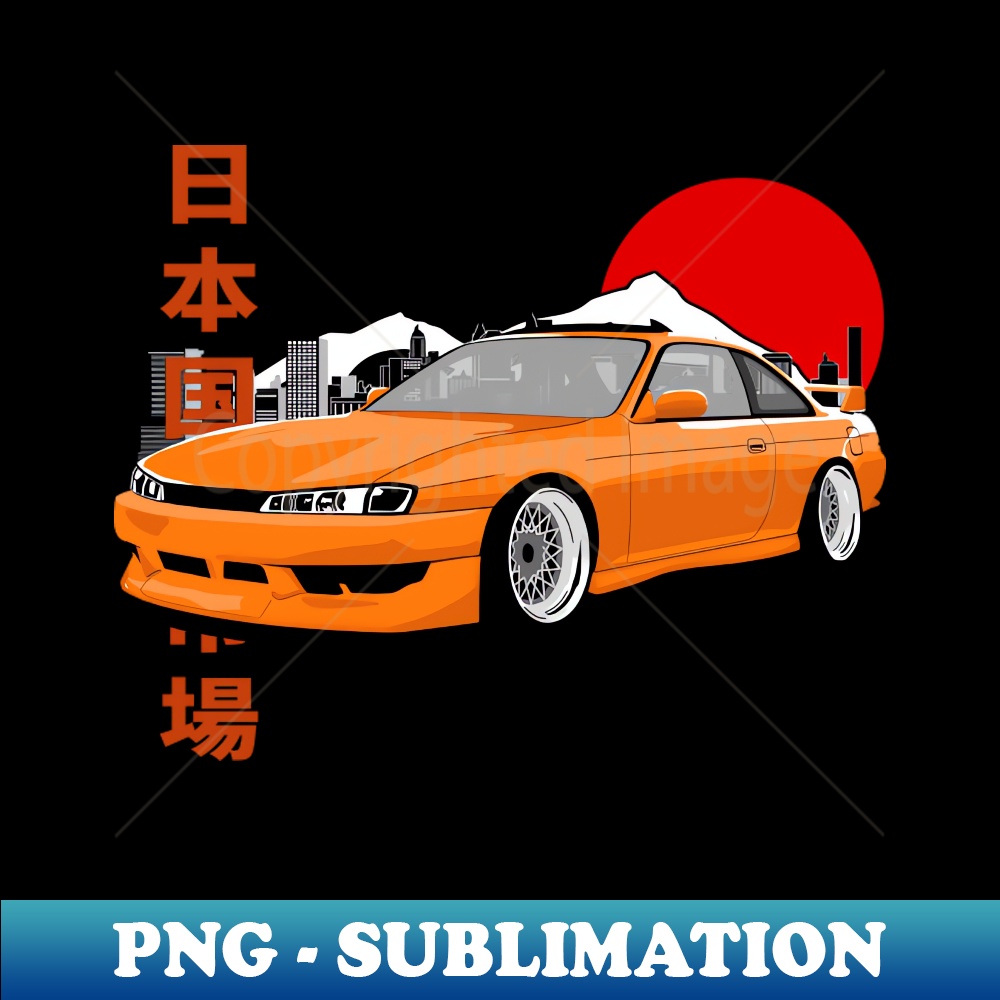 Nissan Silvia s14 kouki - PNG Transparent Sublimation File | Inspire Uplift