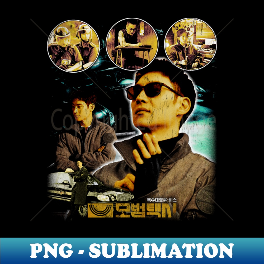 Taxi driver vintage 80s bootleg design - Aesthetic Sublimati | Inspire ...