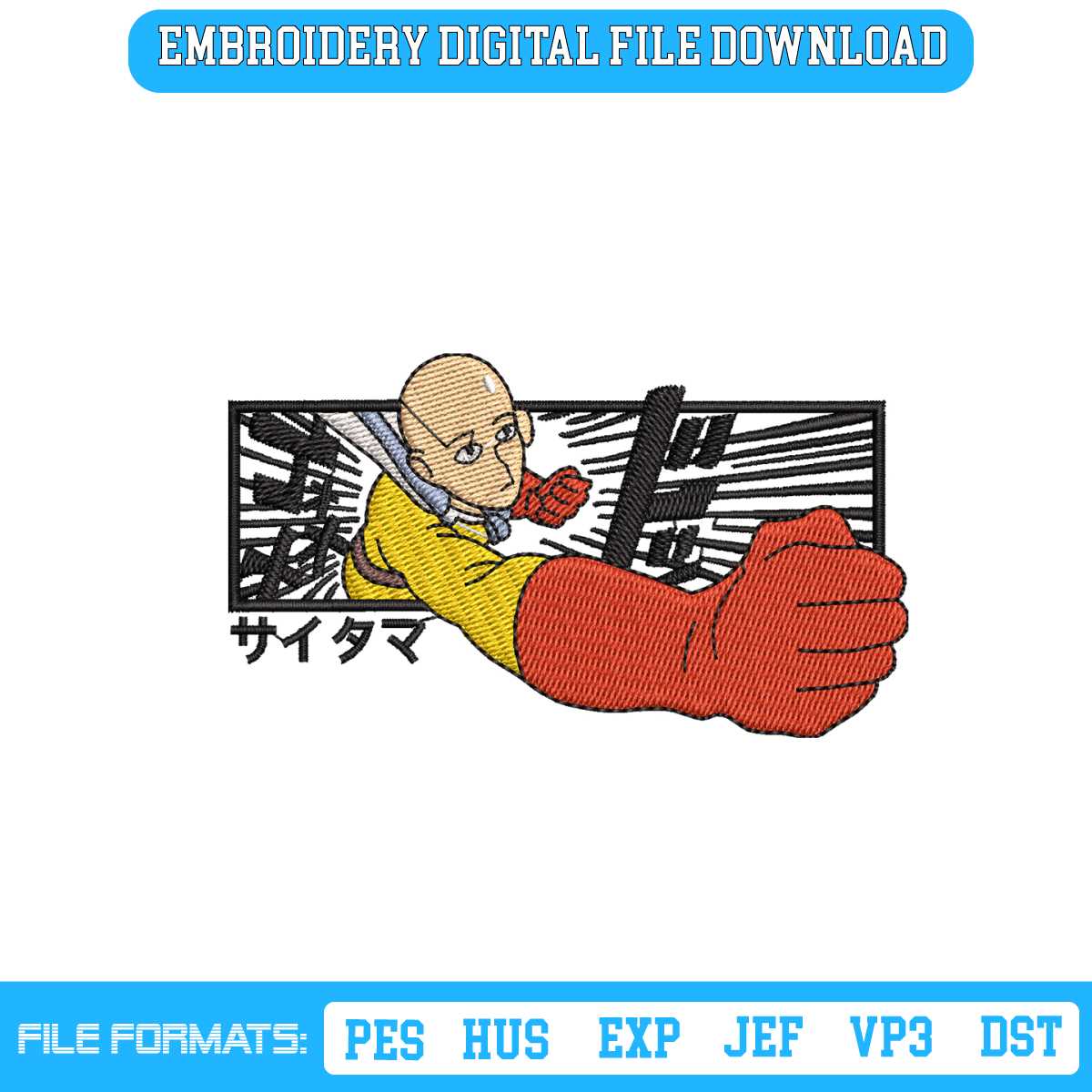 Saitama Flying Embroidery Design One Punch Man Anime - Inspire Uplift