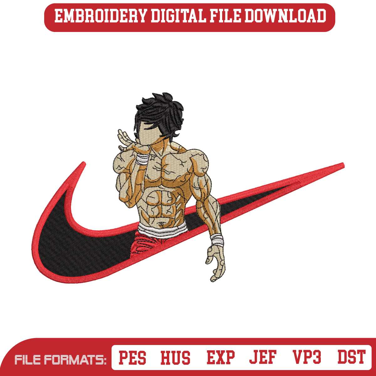 BAKI Power Nike Logo Embroidery Design Baki Hanma Anime Desi - Inspire ...