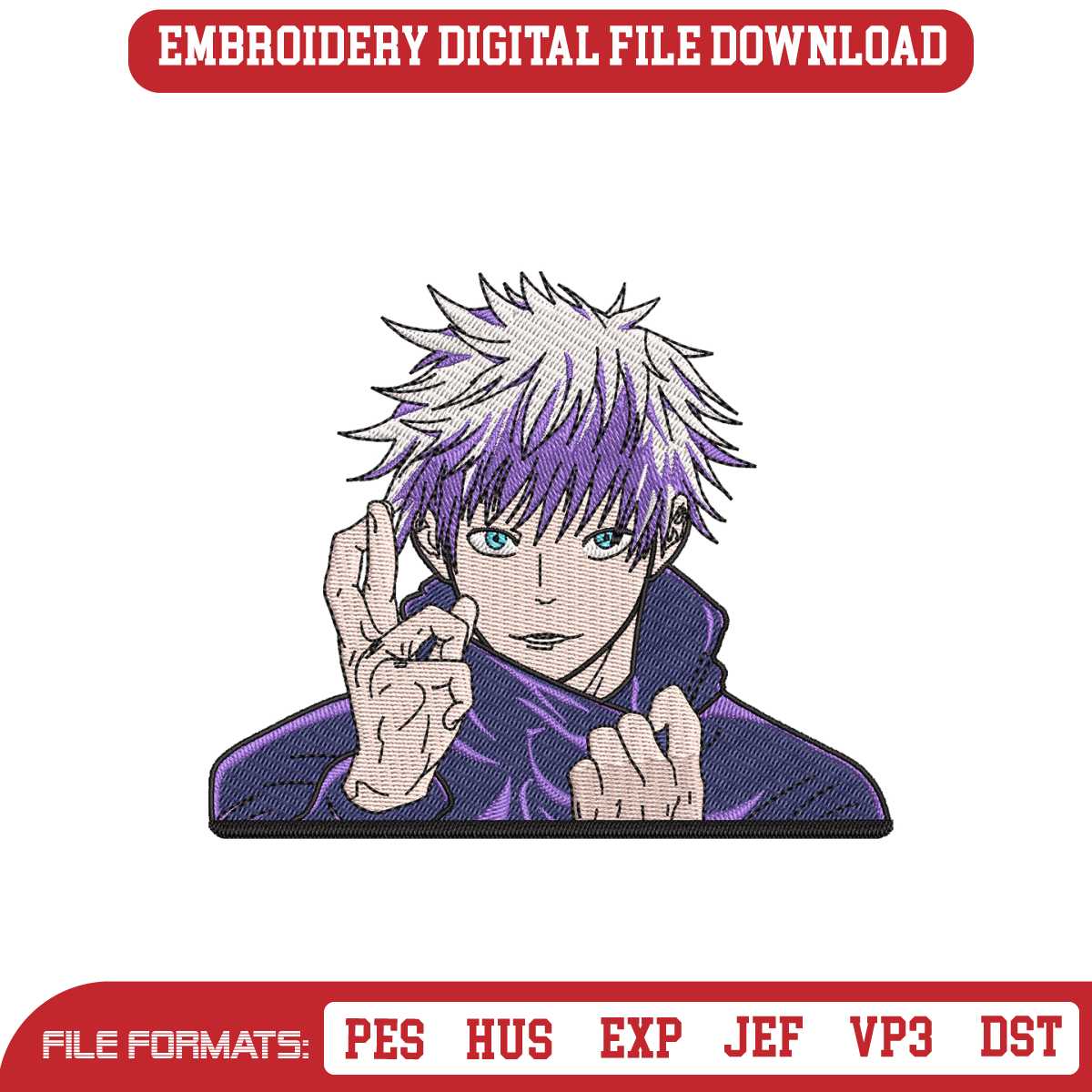 Gojo Powerful Embroidery File Jujutsu Kaisen Embroidery Anim - Inspire ...