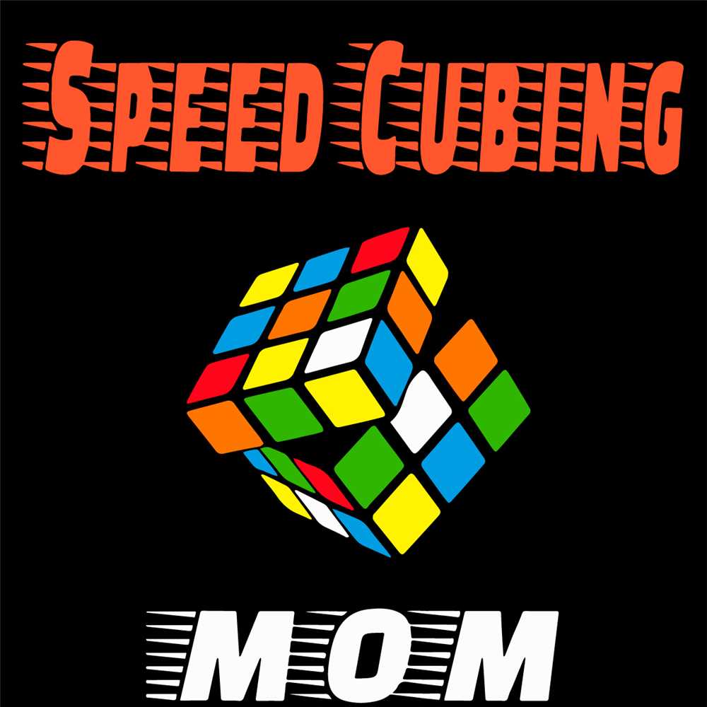 Cubing Mom Speed Svg, Mothers Day Svg, Mom Svg, Rubik Svg, R - Inspire ...