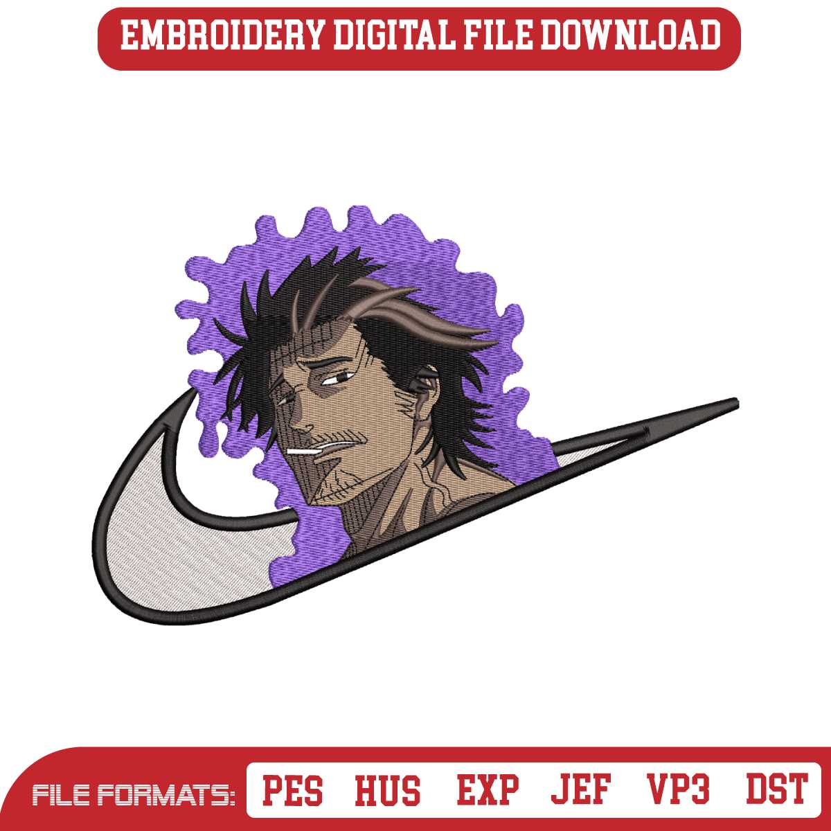 Captain Yami X Nike Logo Embroidery Design Download | Inspire Uplift