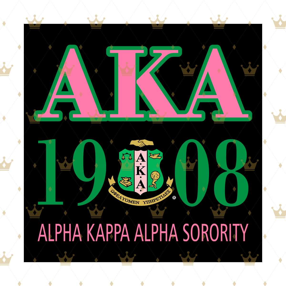 AKA 1908 alpha kappa alpha sorority, Sorority Svg, Aka Girl | Inspire ...