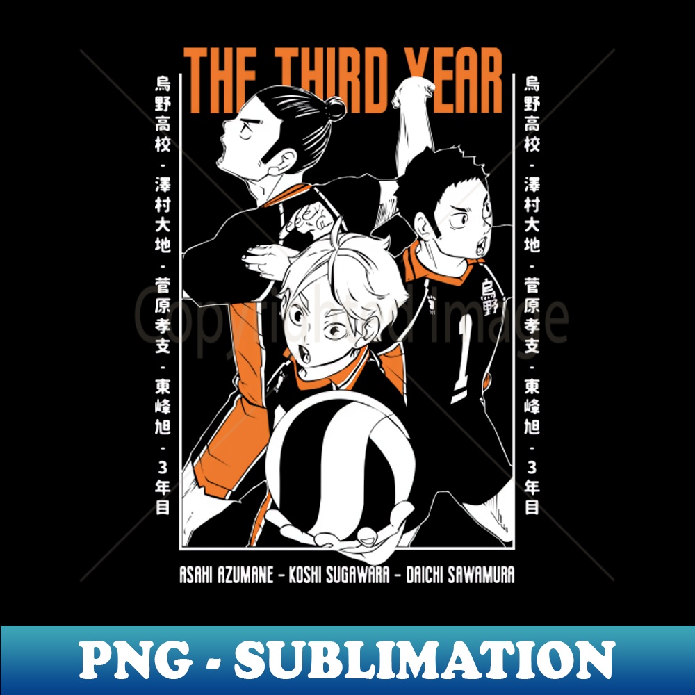 Anime Haikyuu print 2 - Vintage Sublimation PNG Download - S | Inspire ...