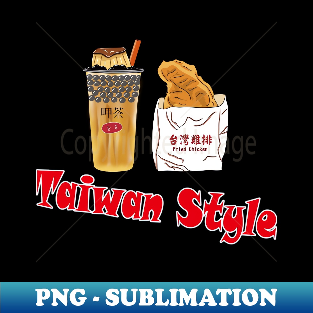 The birthplace of bubble tea Taiwan Boba tea and Fried chick - Inspire ...
