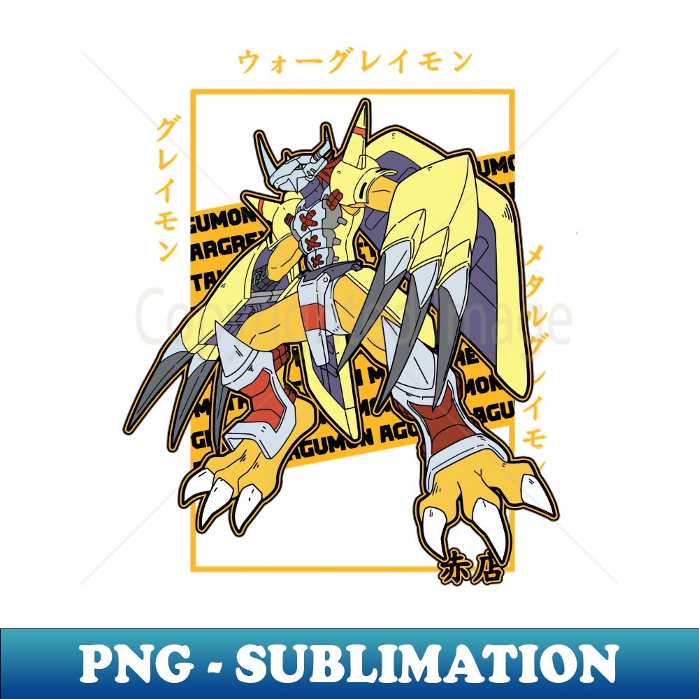 Wargreymon - Instant Sublimation Digital Download - Stunning | Inspire ...