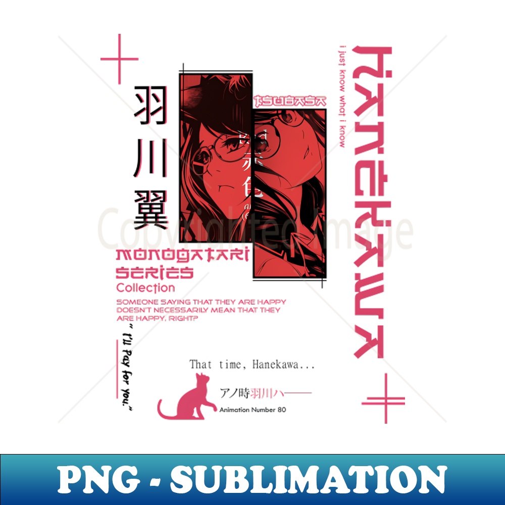 Hanekawa Tsubasa Bakemonogatari - Retro PNG Sublimation Digi | Inspire ...