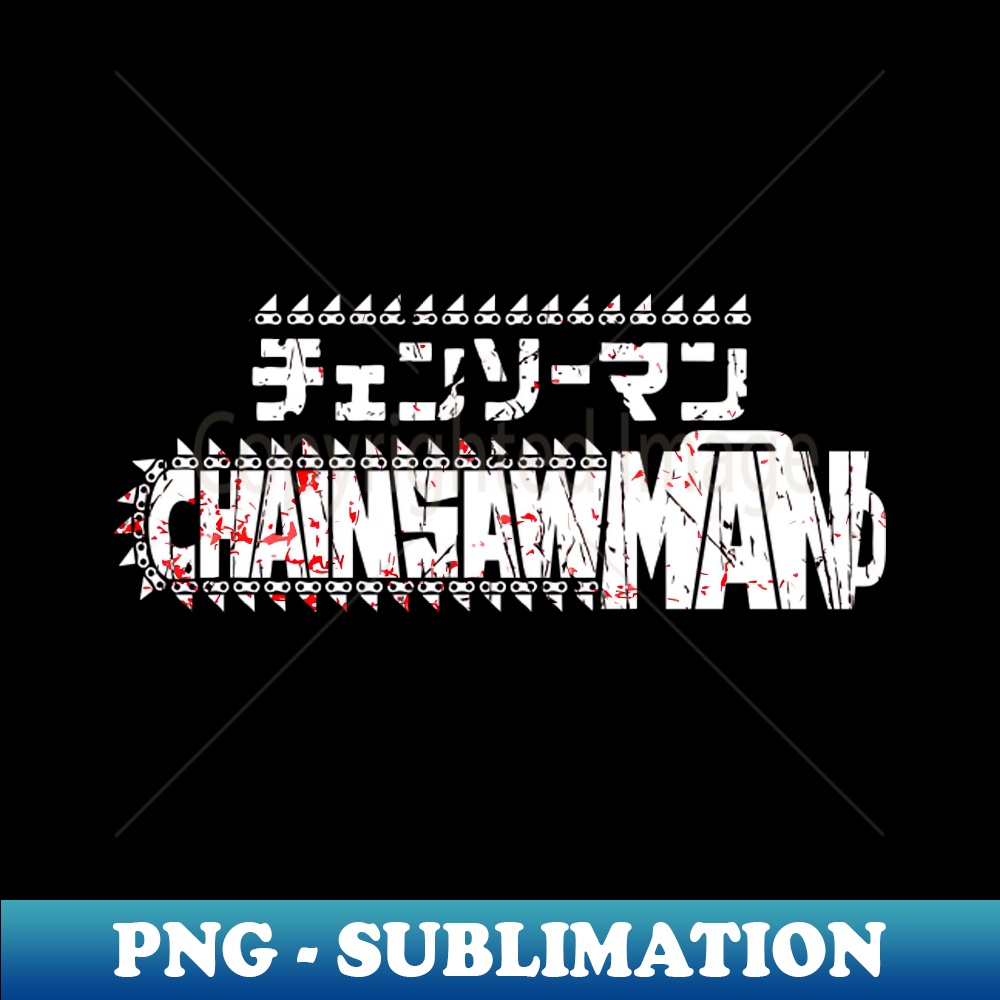 Chainsaw man Logo in White - Modern Sublimation PNG File - U | Inspire ...