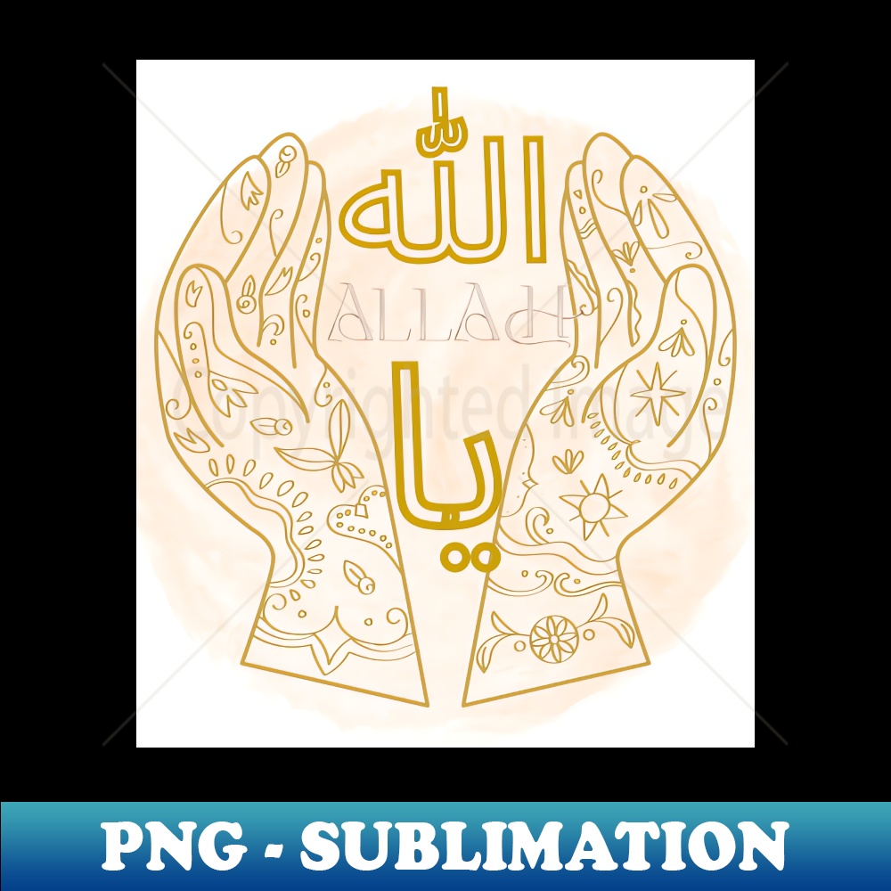 Allah - Signature Sublimation PNG File - Perfect for Sublima | Inspire ...
