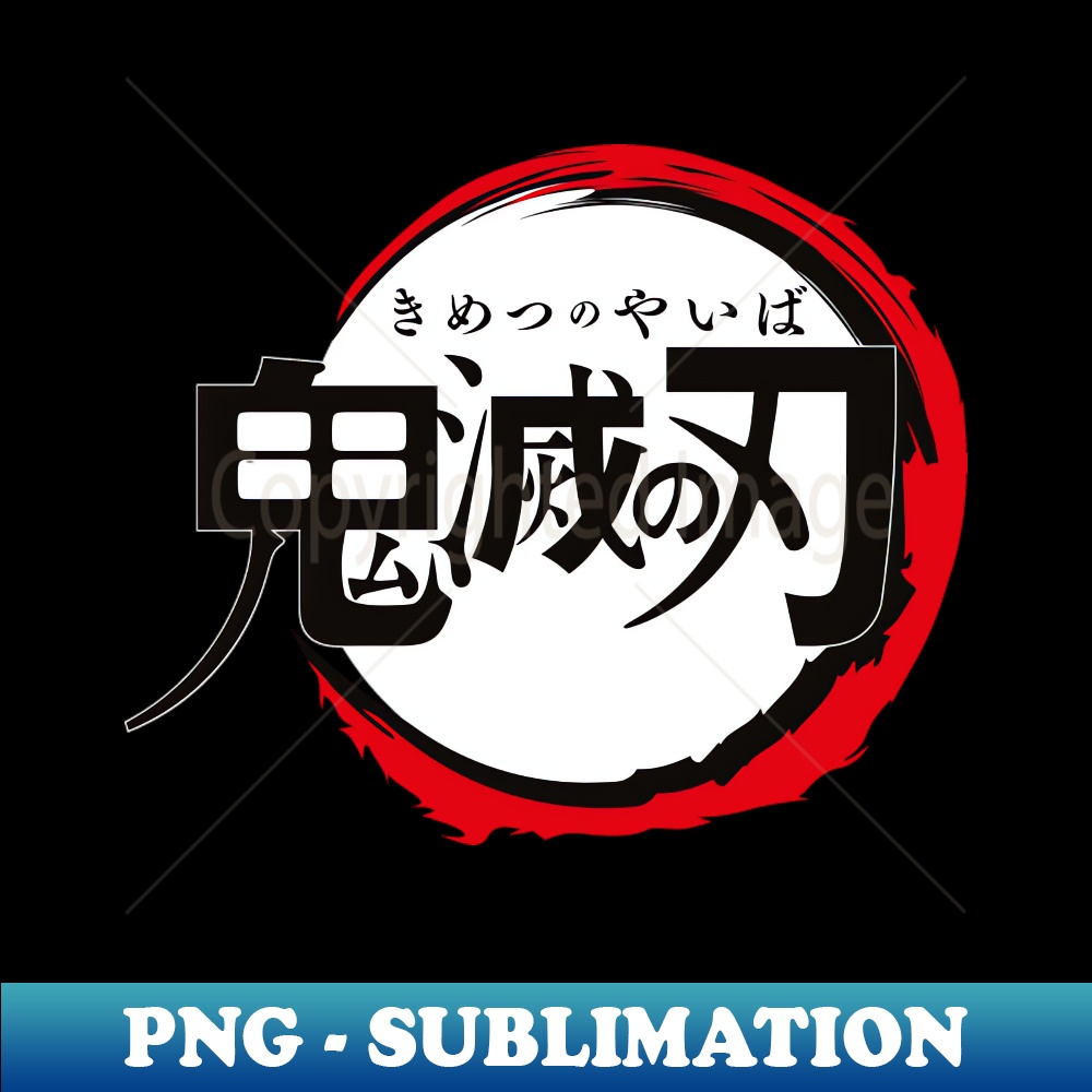 Demon Slayer - Japanese Logo - PNG Transparent Sublimation D | Inspire ...