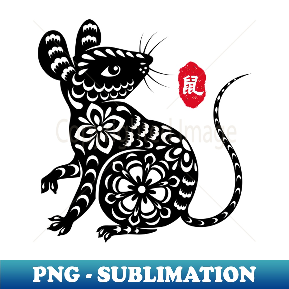 Rat Mouse - - Chinese Paper Cutting Stamp Seal Word Chara - Inspire Uplift