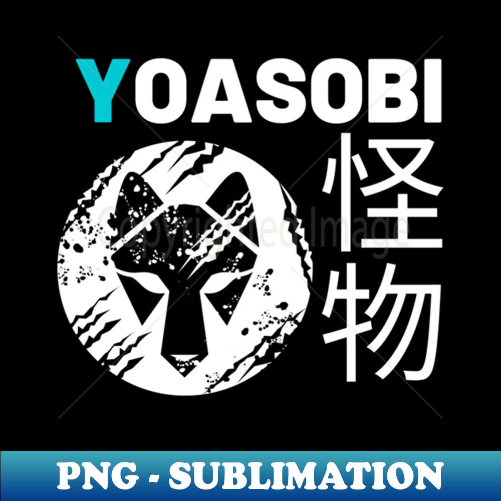Yoasobi Kaibutsu - Artistic Sublimation Digital File - Unlea - Inspire ...