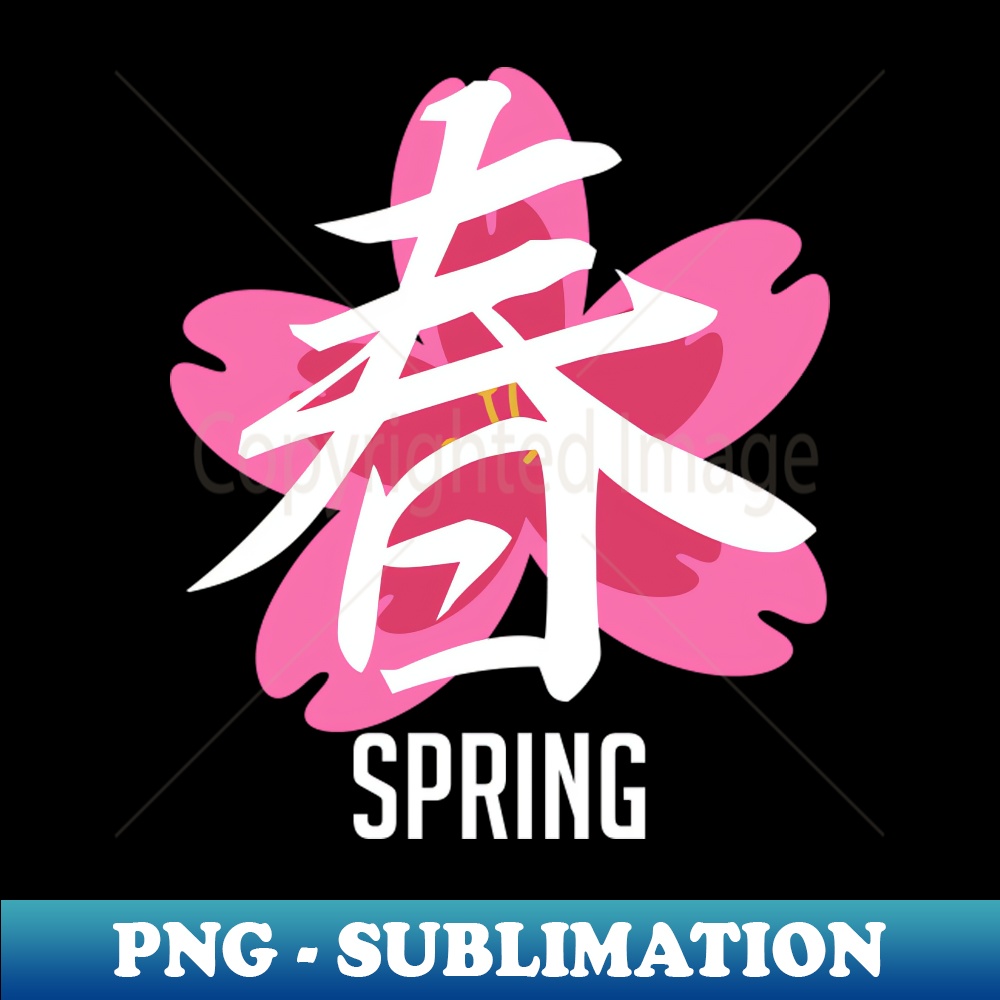 Spring Season Japanese Kanji - Digital Sublimation Download | Inspire ...