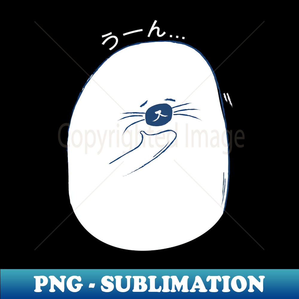 Thinking Egg Seal - PNG Sublimation Digital Download - Perfe | Inspire ...