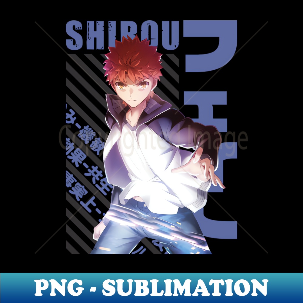 Fate - Emiya Shirou Emiya Shiro - Decorative Sublimation PN | Inspire Uplift